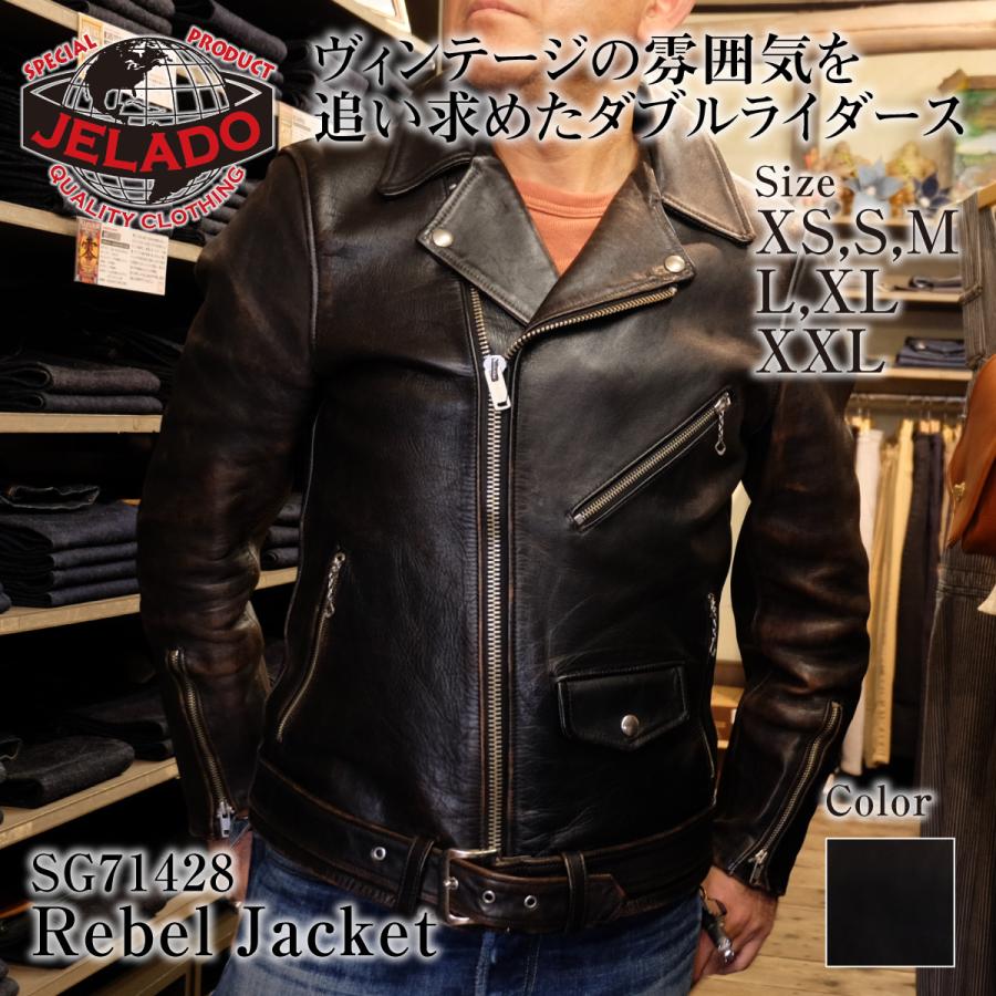 JELADO ジェラード Rebel Jacket SG71428 ダブルライダース レザージャケット : jld-sg71428 : D-STOCK Yahoo!店 - 通販 - Yahoo ...