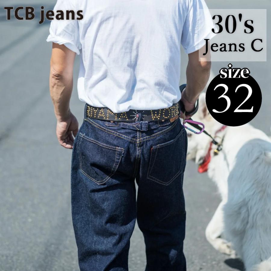 TCBジーンズ (TCB jeans) 30's Jeans C 14.1oz サイズ：32 : D-STOCK Yahoo!店 - 通販 - Yahoo!ショッピング
