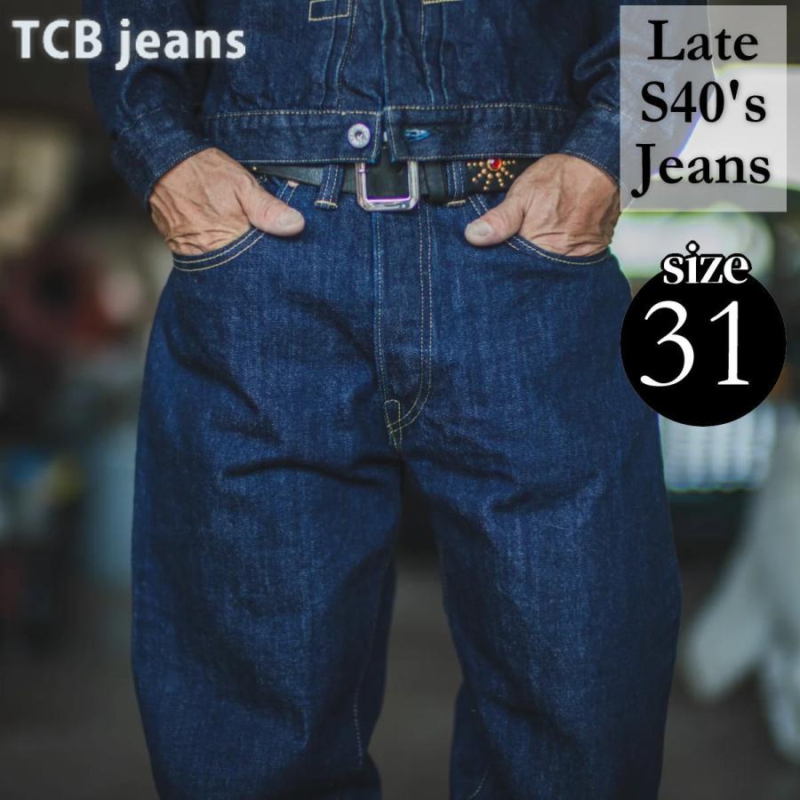 TCBジーンズ (TCB jeans) Late S40's Jeans 13.5oz サイズ：31 : D-STOCK Yahoo!店 - 通販 - Yahoo!ショッピング