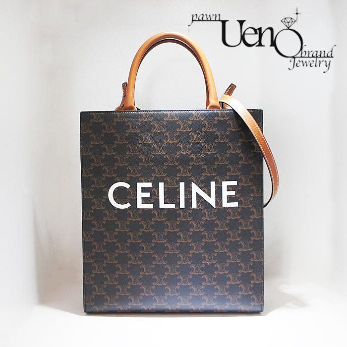 TRIOMPHE 【質屋】送料無料！CELINE セリーヌ スモール バーティカル カバ トリオンフキャンバス ショルダーストラップ付 : 株式会社 上野商会 Yahoo!店 - 通販 ...