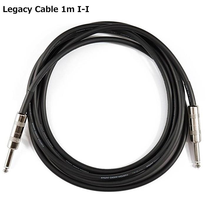 CAJ Legacy Cable I-I 1m 5YW カスタムオーディオジャパン ギターケーブル SS : ギターパーツの店・ダブルトラブル ...