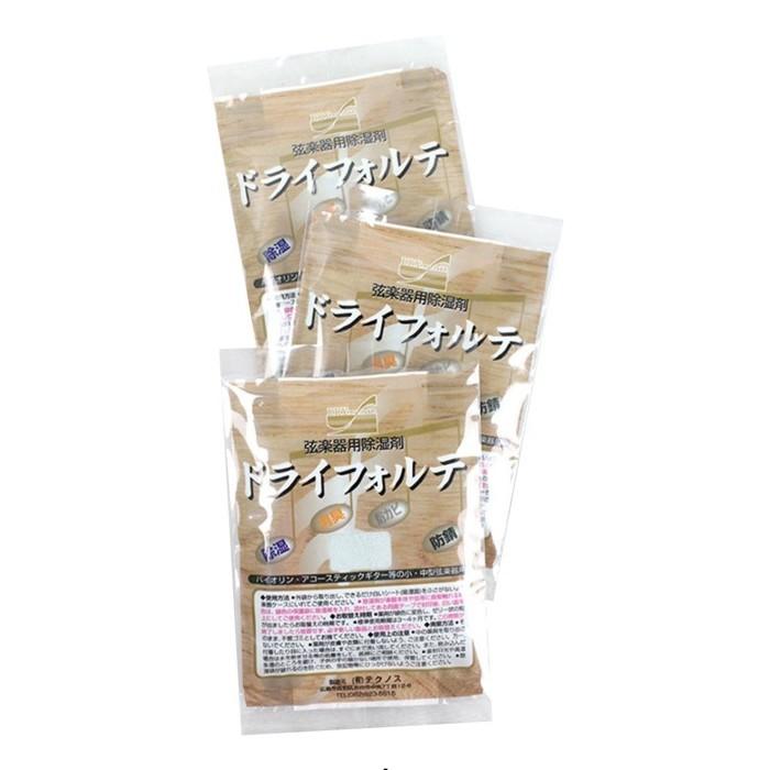 S.I.E. Dry Forte 楽器用除湿剤 - アクセサリー・パーツ