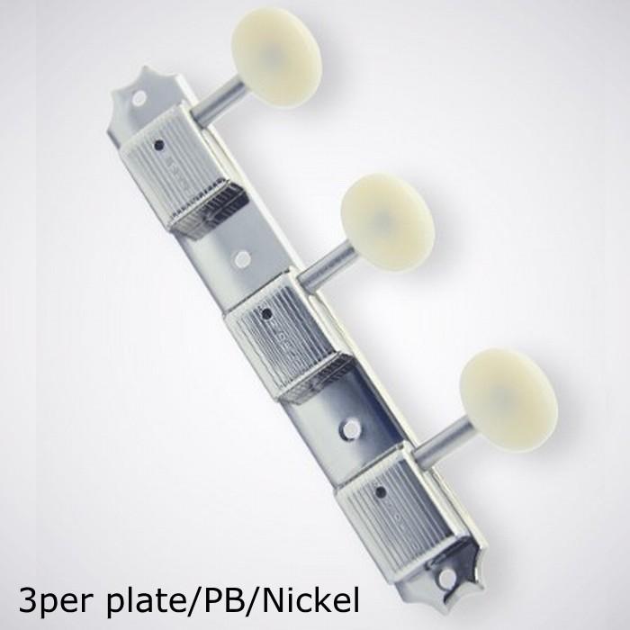 Kluson 3 per plate/PB/Nickel クルーソン ギターペグ プラスチックノブ 1列刻印 プレートタイプ ニッケル : ギターパーツの店・ダブルトラブル - 通販 ...