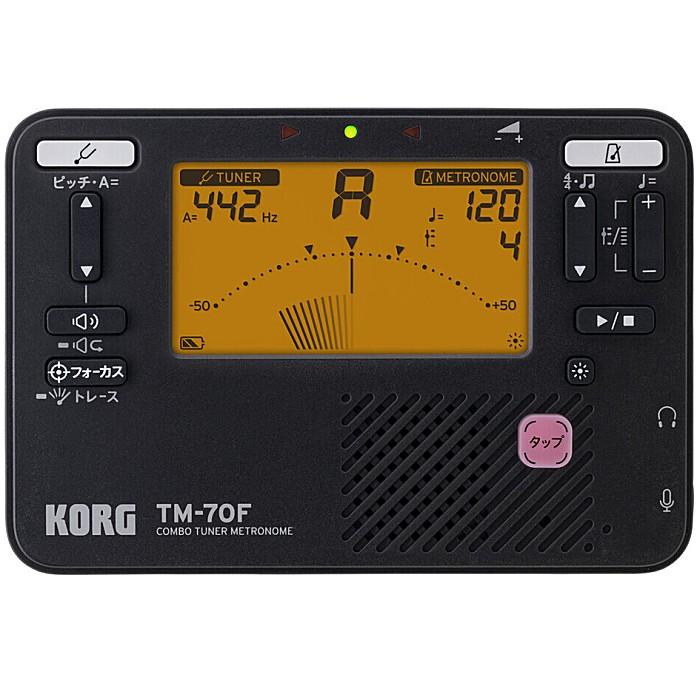 KORG TM-70F BK コルグ チューナー/メトロノーム : korg-tm-70f-bk : ギターパーツの店・ダブルトラブル ...