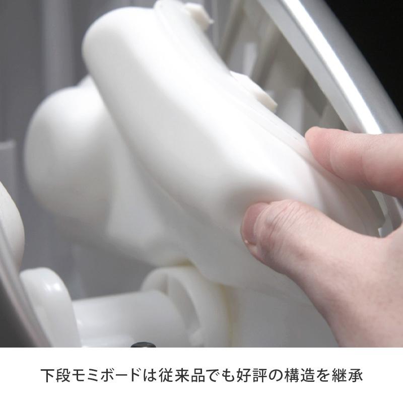 THRIVE ウルトラユース フットマッサージャー マッサージ 足 脚 ふくらはぎ 太もも 医療機器 スライブ 幅調節機能 角度可変 MD-7772 : ダイレクトテレショップ - 通販 ...