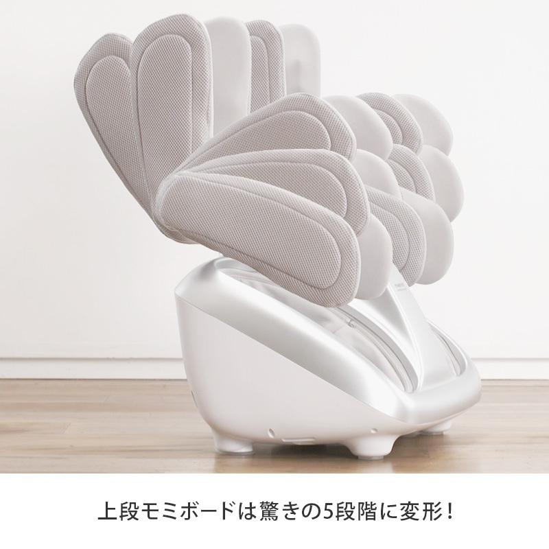 THRIVE ウルトラユース フットマッサージャー マッサージ 足 脚 ふくらはぎ 太もも 医療機器 スライブ 幅調節機能 角度可変 MD-7772 : ダイレクトテレショップ - 通販 ...