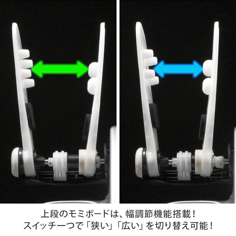 THRIVE ウルトラユース フットマッサージャー マッサージ 足 脚 ふくらはぎ 太もも 医療機器 スライブ 幅調節機能 角度可変 MD-7772 : ダイレクトテレショップ - 通販 ...