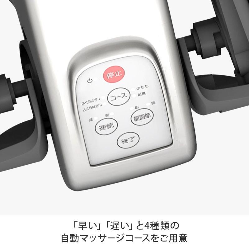 THRIVE ウルトラユース フットマッサージャー マッサージ 足 脚 ふくらはぎ 太もも 医療機器 スライブ 幅調節機能 角度可変 MD-7772 : ダイレクトテレショップ - 通販 ...