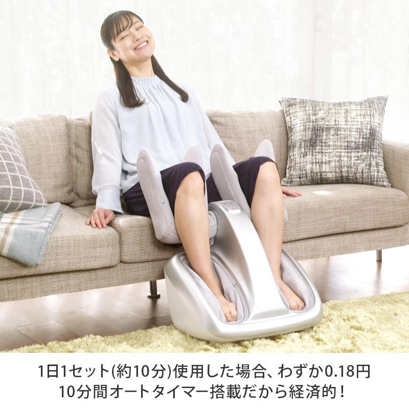 THRIVE ウルトラユース フットマッサージャー マッサージ 足 脚 ふくらはぎ 太もも 医療機器 スライブ 幅調節機能 角度可変 MD-7772 : ダイレクトテレショップ - 通販 ...