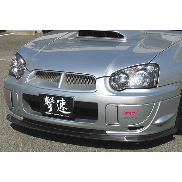チャージスピード インプレッサ STI GDB C/D/E STI純正バンパー専用 フロントボトムライン TYPE-1 : デュアルモード ...