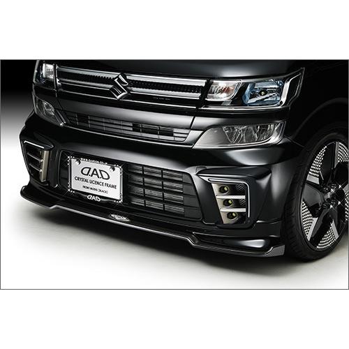 ギャルソン EU-S ワゴンR ハイブリッド FZ MH55S フロントアンダースポイラー : デュアルモード - 通販 - Yahoo!ショッピング