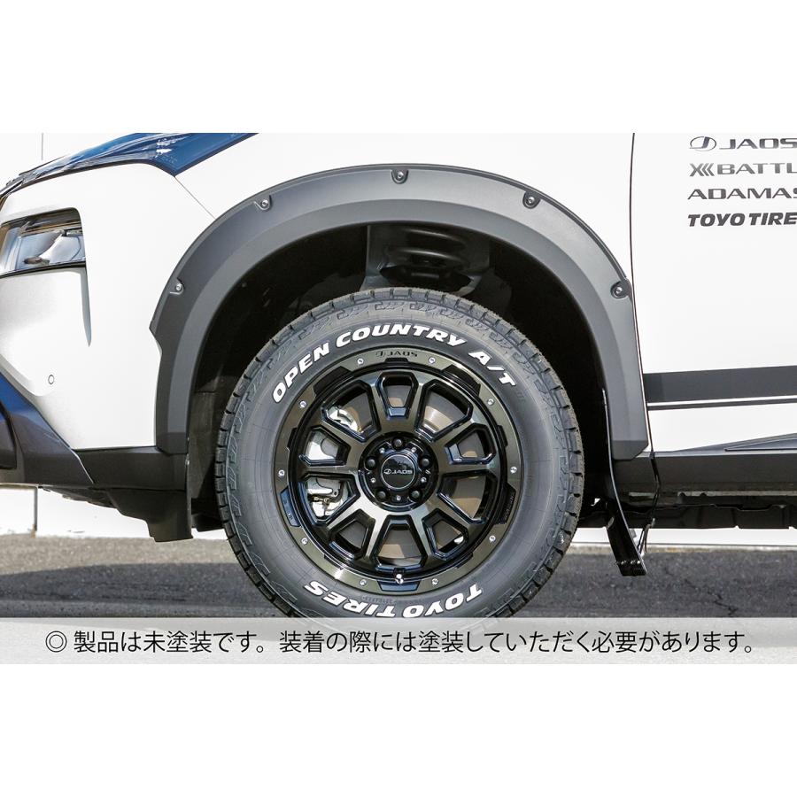 ジャオス エクストレイル T33系 フェンダーガーニッシュ Type-X B135446NP : デュアルモード - 通販 - Yahoo!ショッピング