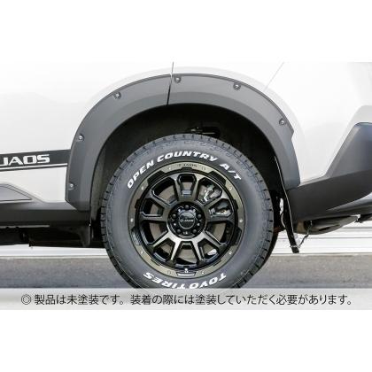 ジャオス エクストレイル T33系 フェンダーガーニッシュ Type-X B135446NP : デュアルモード - 通販 - Yahoo!ショッピング