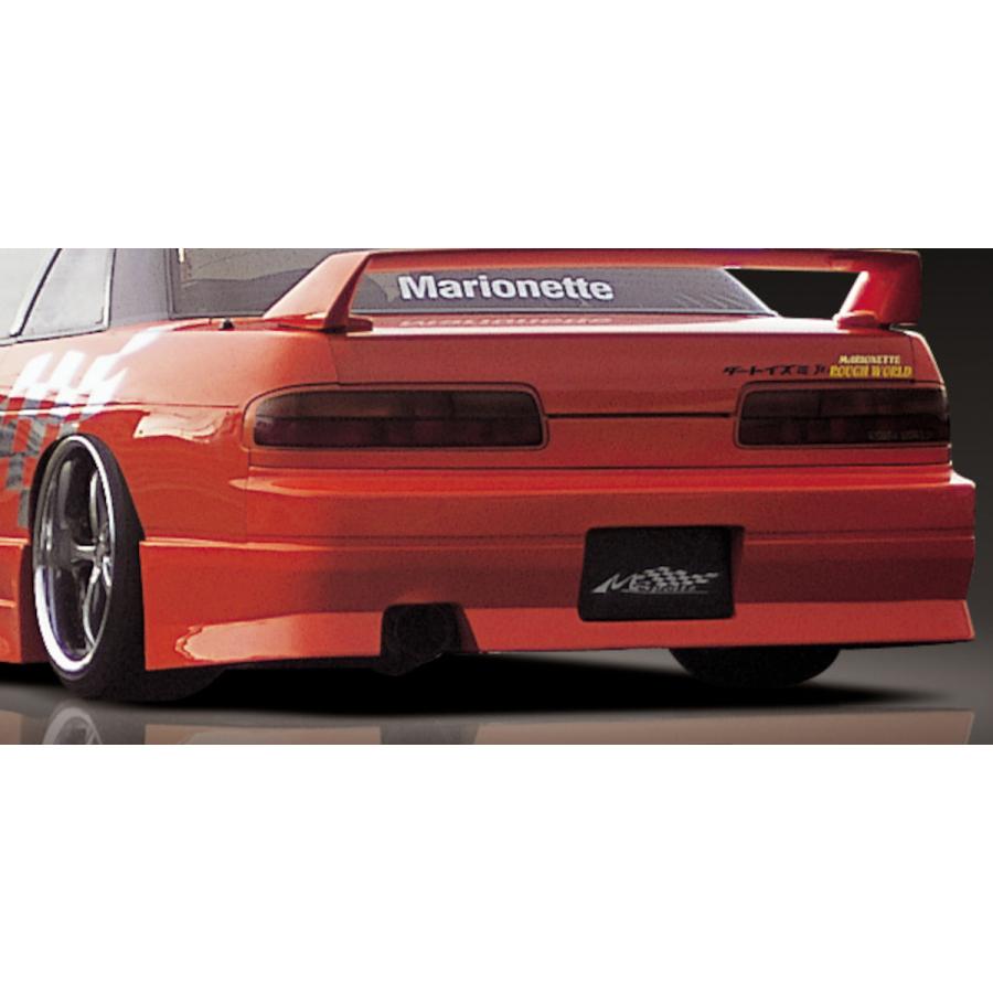 MAC マック シルビア S13/PS13 リアバンパー : デュアルモード - 通販 - Yahoo!ショッピング
