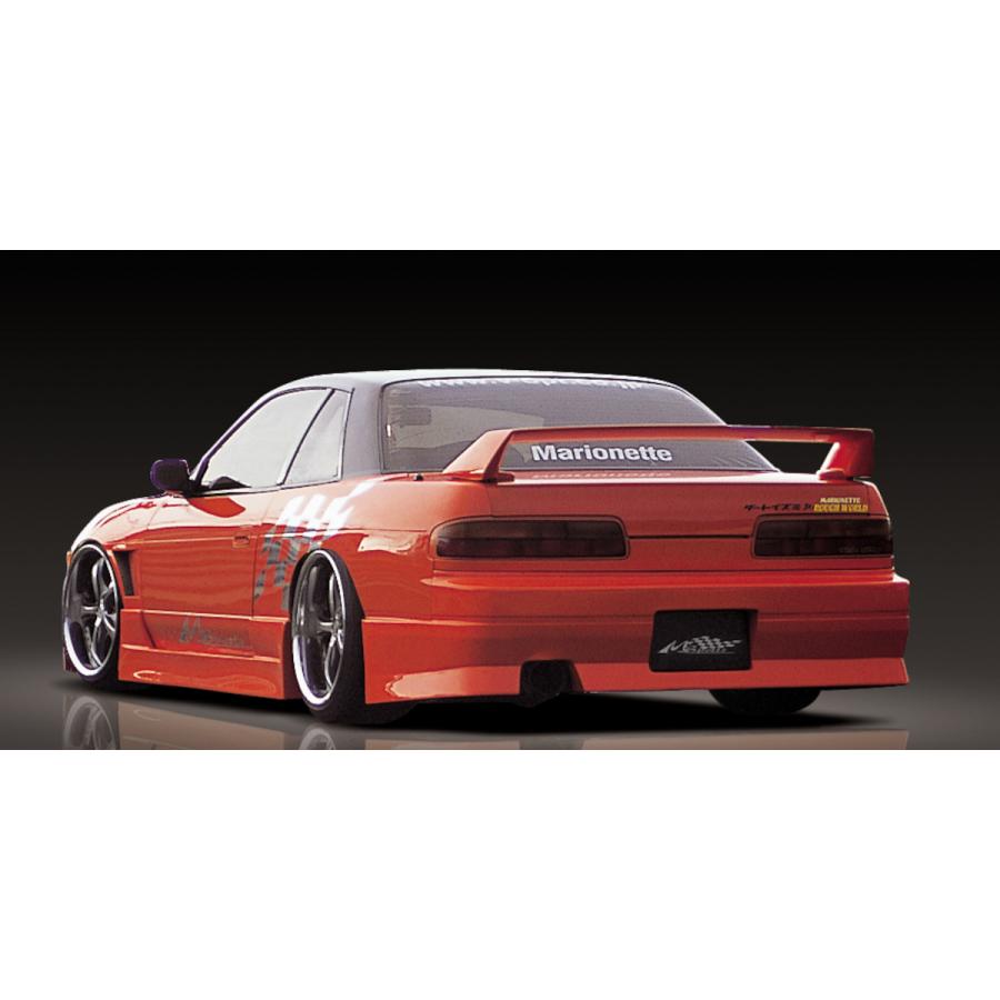 MAC マック シルビア S13/PS13 リアバンパー : mac-0150 : デュアルモード - 通販 - Yahoo!ショッピング