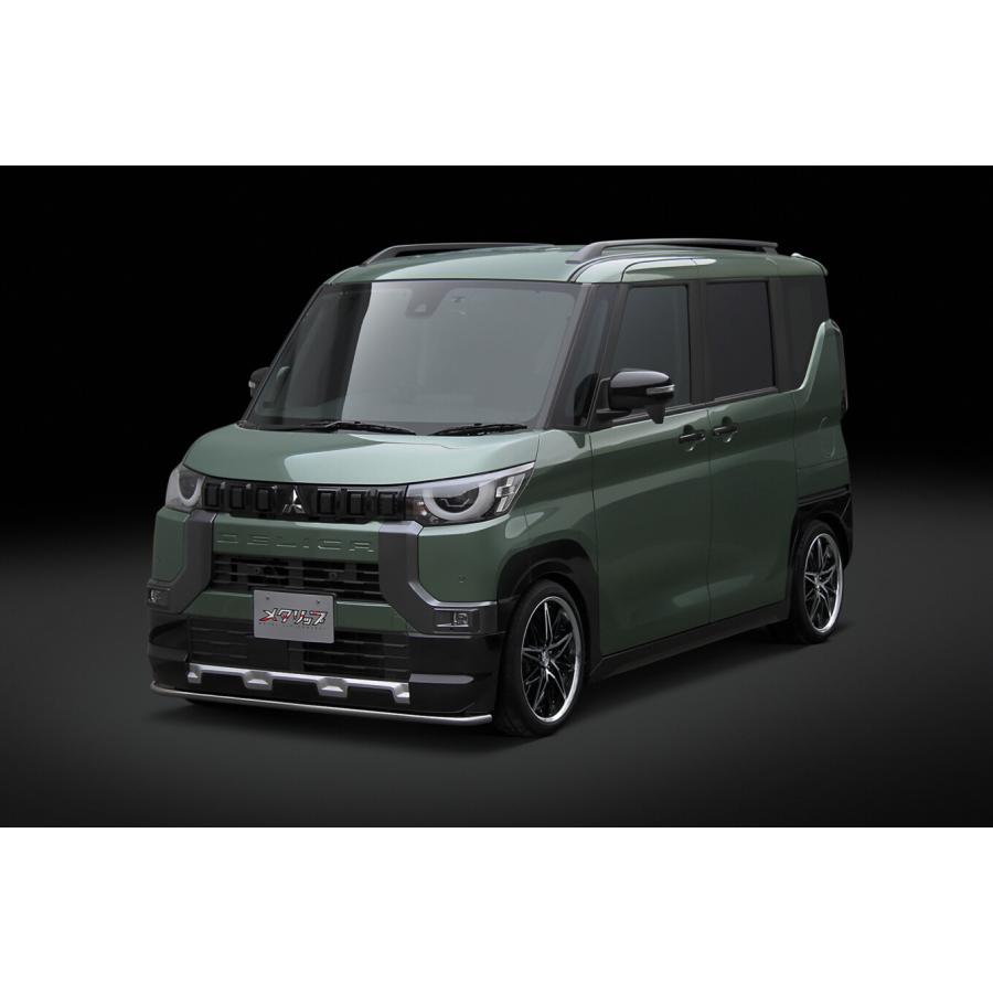 トップライン デリカミニ B34A/B35A/B37A/B38A メタリップ : tin-0125 : デュアルモード - 通販 ...