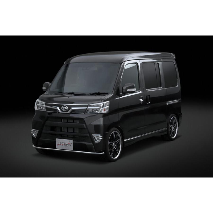 トップライン アトレーワゴン S321G/S331G 後期 メタリップ : デュアルモード - 通販 - Yahoo!ショッピング