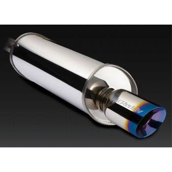 トラスト GTスラッシュマフラー 10190717 スイフトスポーツ ZC33S Ver-1 センターパイプ付 : デュアルモード - 通販 - Yahoo!ショッピング