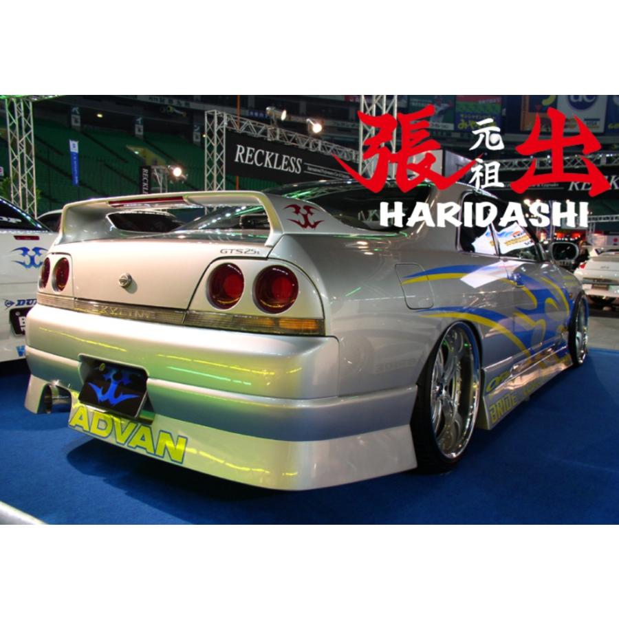 ユーラス URAS スカイライン 2ドア ECR33 前期 TYPE-4 エアロ3点セット : デュアルモード - 通販 - Yahoo!ショッピング