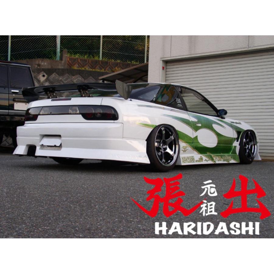 ユーラス URAS 180SX RS13/RPS13 TYPE-4 エアロ3点セット : デュアルモード - 通販 - Yahoo!ショッピング