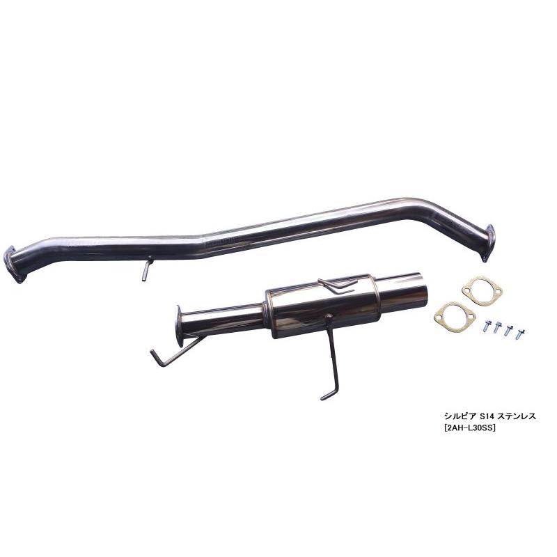 Z9 絶空 ステンレスマフラー シルビア S14 SR20DET(ターボ) 2AH-L30SS : z9-003 : デュアルモード - 通販 - Yahoo!ショッピング