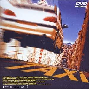 DVD TAXi PCBE00002 /00110 : RecordCity - 通販 - Yahoo!ショッピング