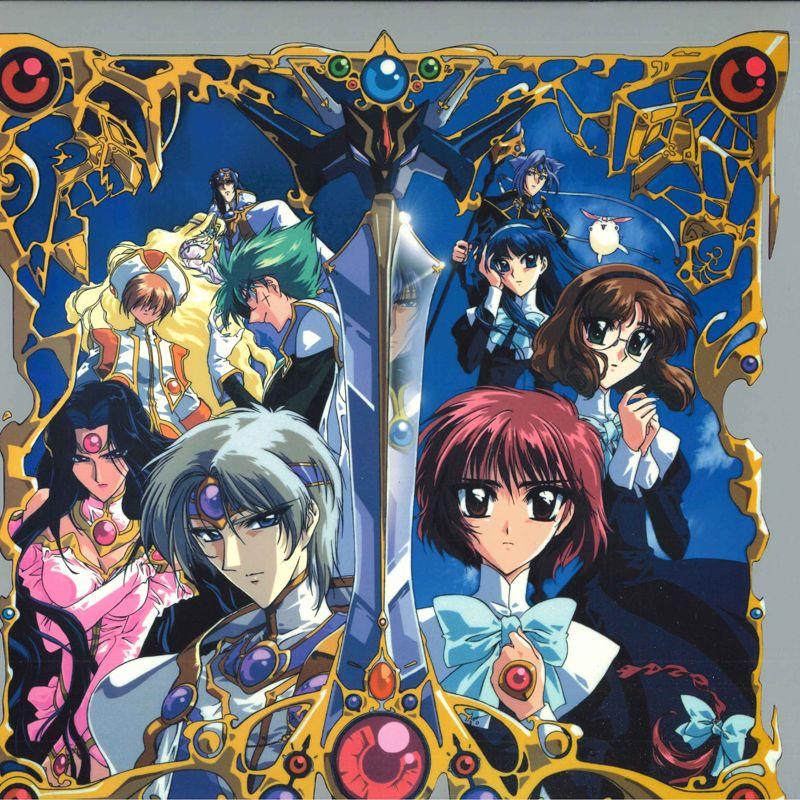 LASERDISC Anime レイアース Ova 1 POLV3181 POLYGRAM /00600 : RecordCity - 通販 ...