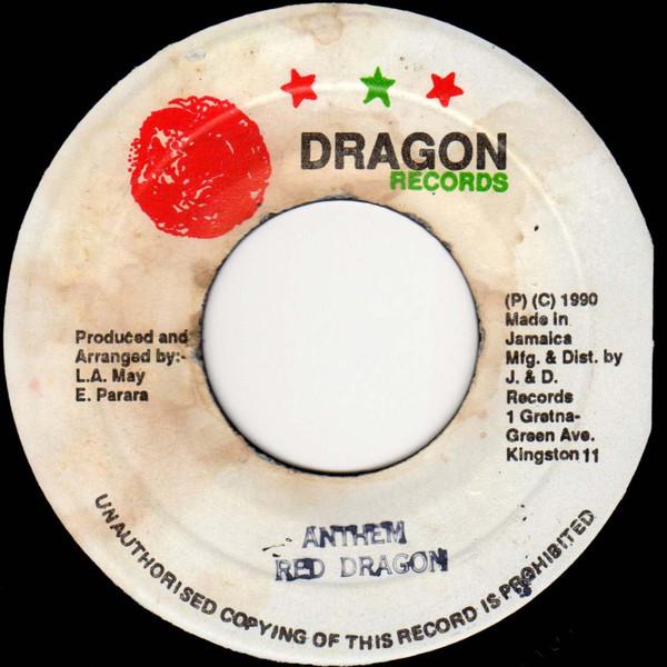 ジャマイカ7" Red Dragon Anthem NONE Dragon Records (3) /00080 : 1981062 ...