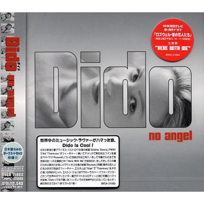 CD Dido No Angel BVCA21083 BMG, Arista, Cheeky Records /00110 : RecordCity - 通販 - Yahoo!ショッピング