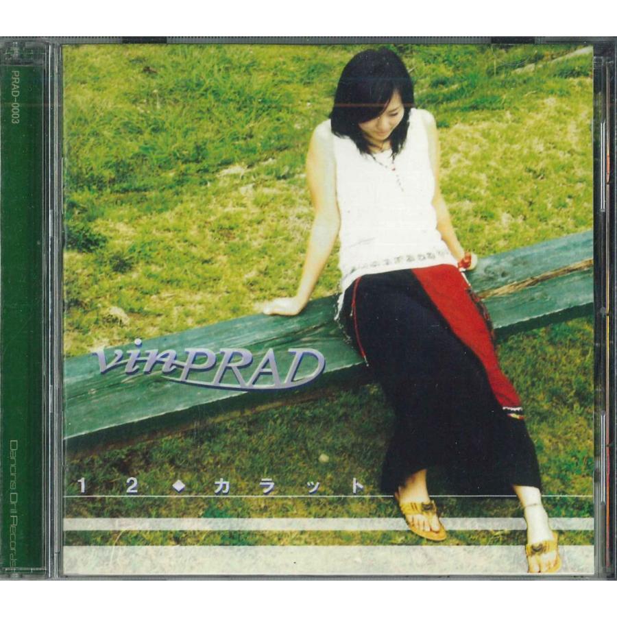 CD Vin-prad 12 カラット PRAD0003 DANCING DRILL RECORDS /00110 : RecordCity - 通販 - Yahoo!ショッピング