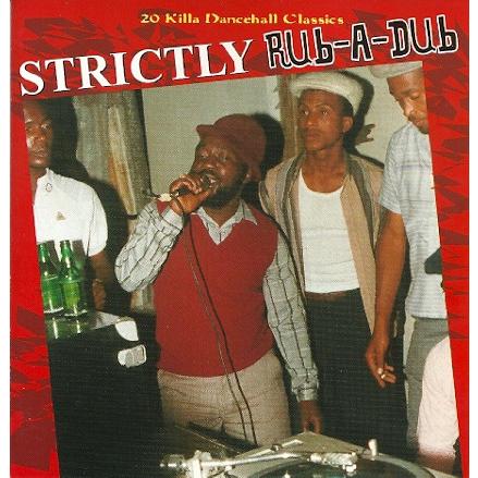 英CD Various Artists Strictly Rub-a-Dub CDTRL439,CDTRL439Z Trojan ...