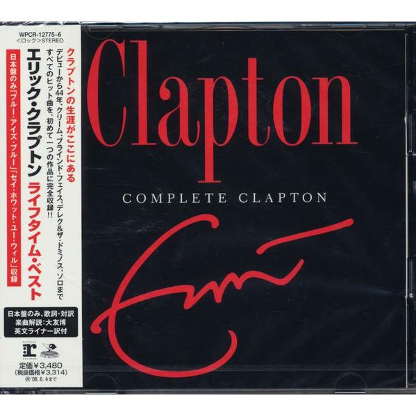 2CD Eric Clapton Complete WPCR127756PROMO Reprise Records プロモ /00220 : RecordCity - 通販 - Yahoo ...