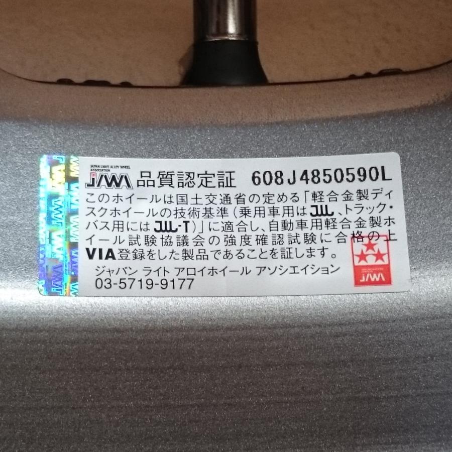 INTER MILANO 15インチアルミホイール 軽自動車 4本セット INFINITY/インフィニティF10 特注ガンメタ GM/RP 15-4.5 安心JAWA認証 : Dress-Up ...