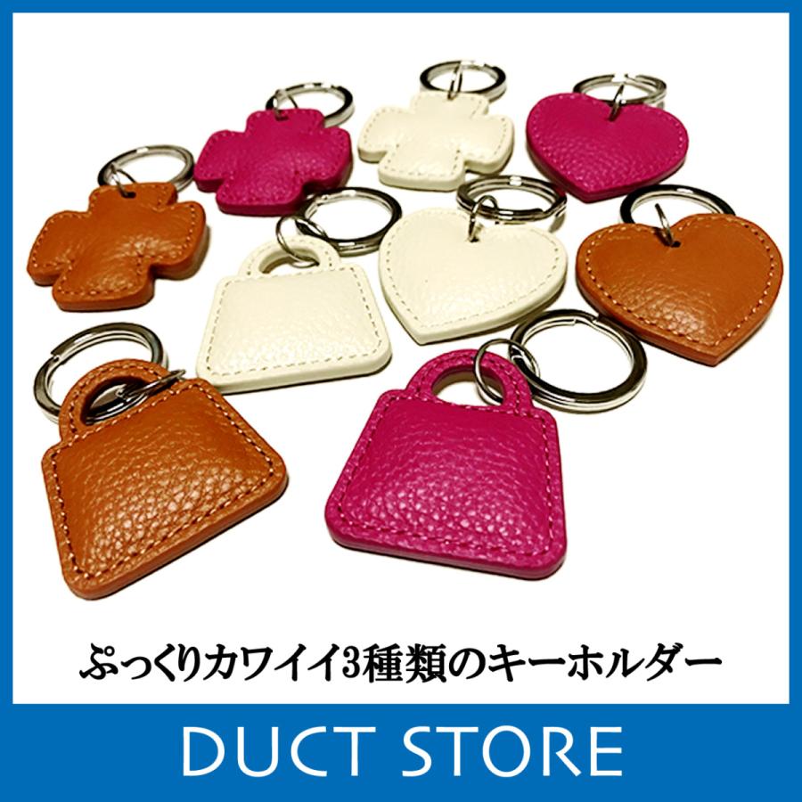 キーホルダー キーリング チャーム 可愛い 革 レディース クロス キーホルダー キーリング チャーム 可愛い 革 レディース クロス