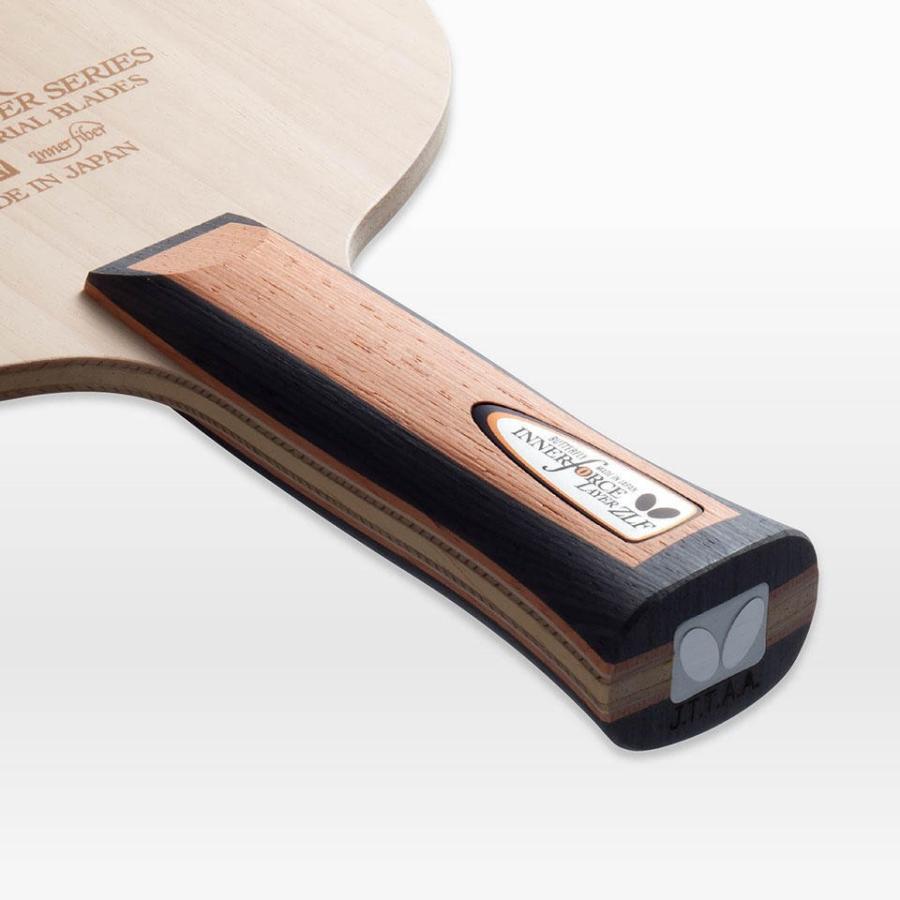 バタフライ(Butterfly) 卓球 ラケット インナーフォース レイヤー ZLF