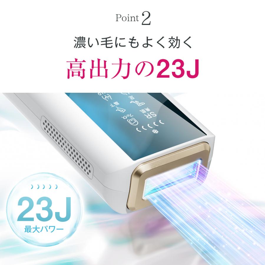 脱毛器 家庭用脱毛器 HIPL 痛くない 光脱毛器 光美容器 サファイア 冷却 最大パワー23J VIO対応 脱毛 全身 ムダ毛 顔 ボディ フェイス ヒゲ 脇 腕 指 全身脱毛 ...