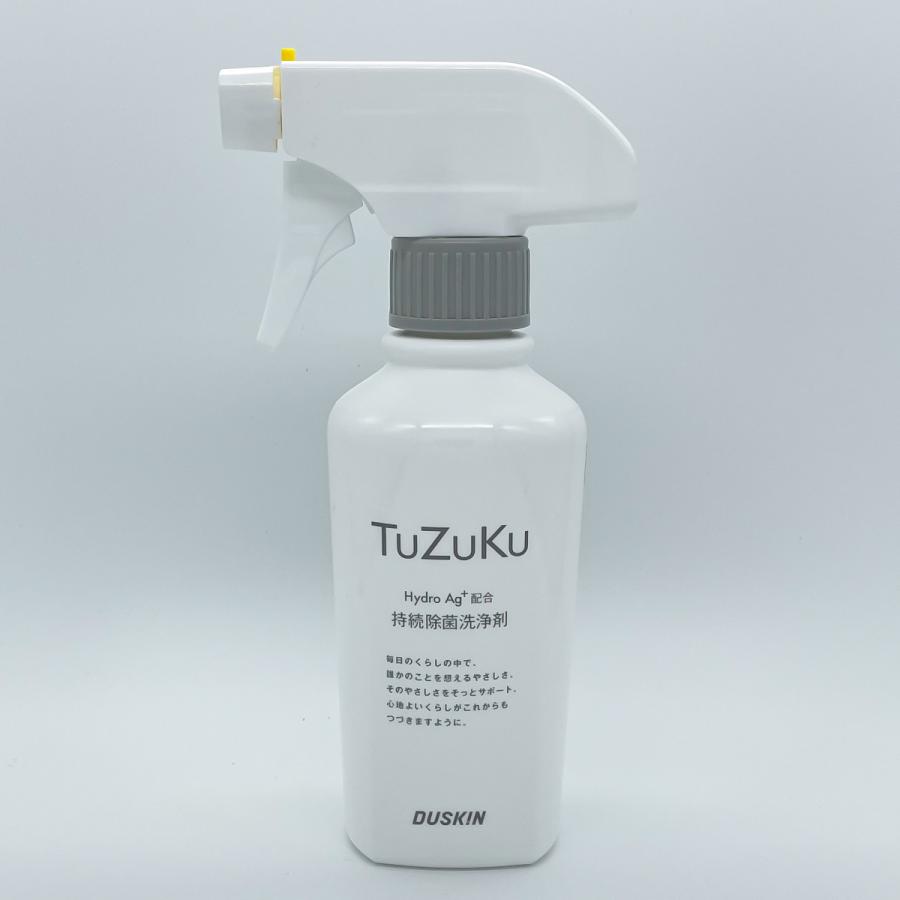 DUSKIN ダスキン TuZuKu Hydro Ag+ 配合 持続除菌洗浄剤（200ml) 専用スプレー付き : アイズ クリーンスタイル - 通販 - Yahoo!ショッピング
