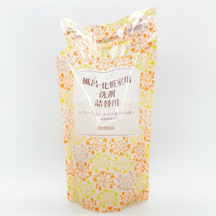 DUSKIN ダスキン 風呂・化粧室用用洗剤 詰替用（450ml) : アイズ クリーンスタイル - 通販 - Yahoo!ショッピング