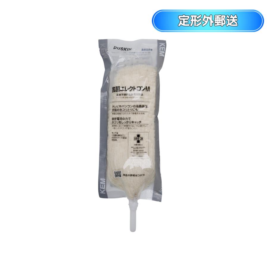 DUSKIN 抗菌エレクトロンM 交換用モップ部分のみ 定形外郵便 ダスキン モップ : アイズ クリーンスタイル - 通販 - Yahoo!ショッピング