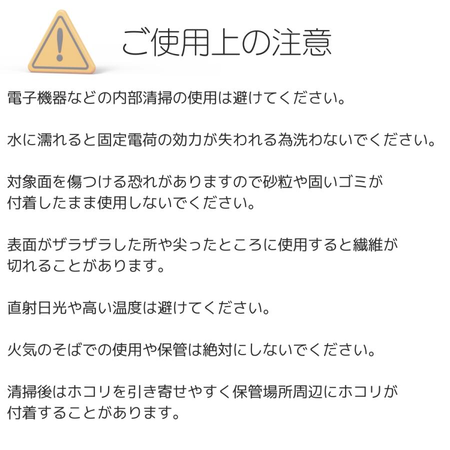 DUSKIN（ダスキン） 抗菌エレクトロンS モップ＋ハンドル 3個セット（モップカラー選択可能）宅急便 ダスキンモップ : アイズ クリーンスタイル - 通販 - Yahoo!ショッピング