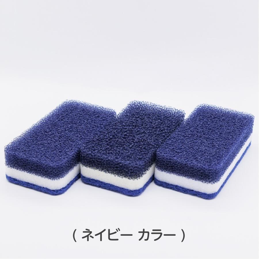 DUSKIN（ダスキン） 台所用スポンジ 3個入り × 1セット 日時指定可能 宅急便 食器洗いスポンジ : アイズ クリーンスタイル - 通販 - Yahoo!ショッピング