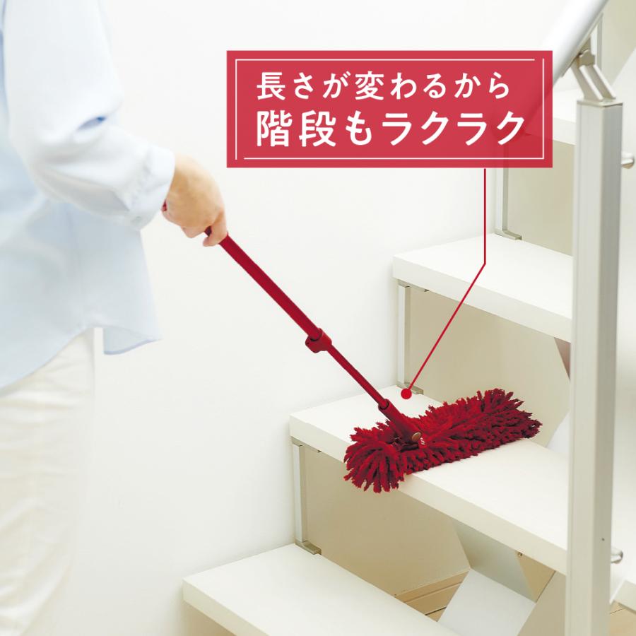 【ダスキン公式】ダスキンモップ4週間おためし フリージー ※宅配便お届け商品と同時注文不可 : nm157 : ダスキン公式ショップ ヤフー店 - 通販 - Yahoo!ショッピング