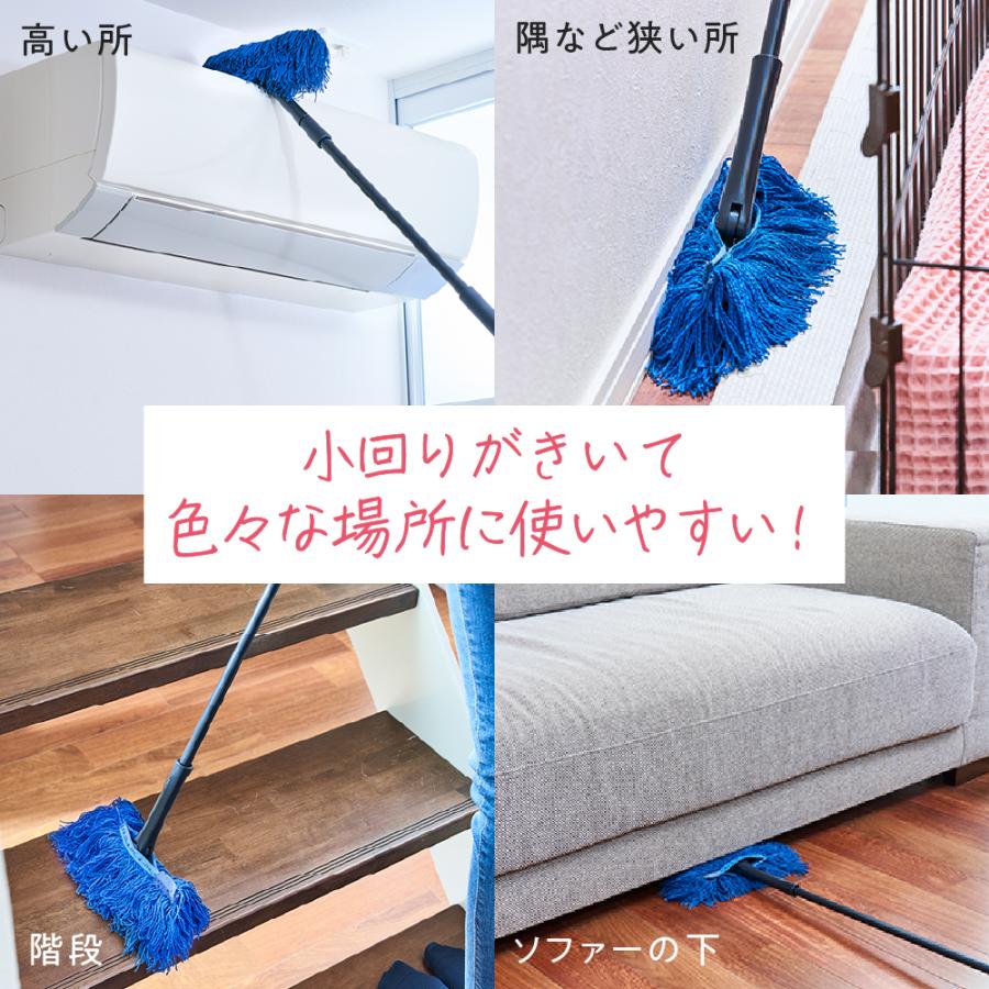 DUSKIN 【ダスキン公式】ダスキンモップ4週間おためし ペット用フロアモップ（モップ収納ケース付） ※宅配便お届け商品と同時注文不可 : ダスキン公式ショップ ヤフー店 - 通販 ...