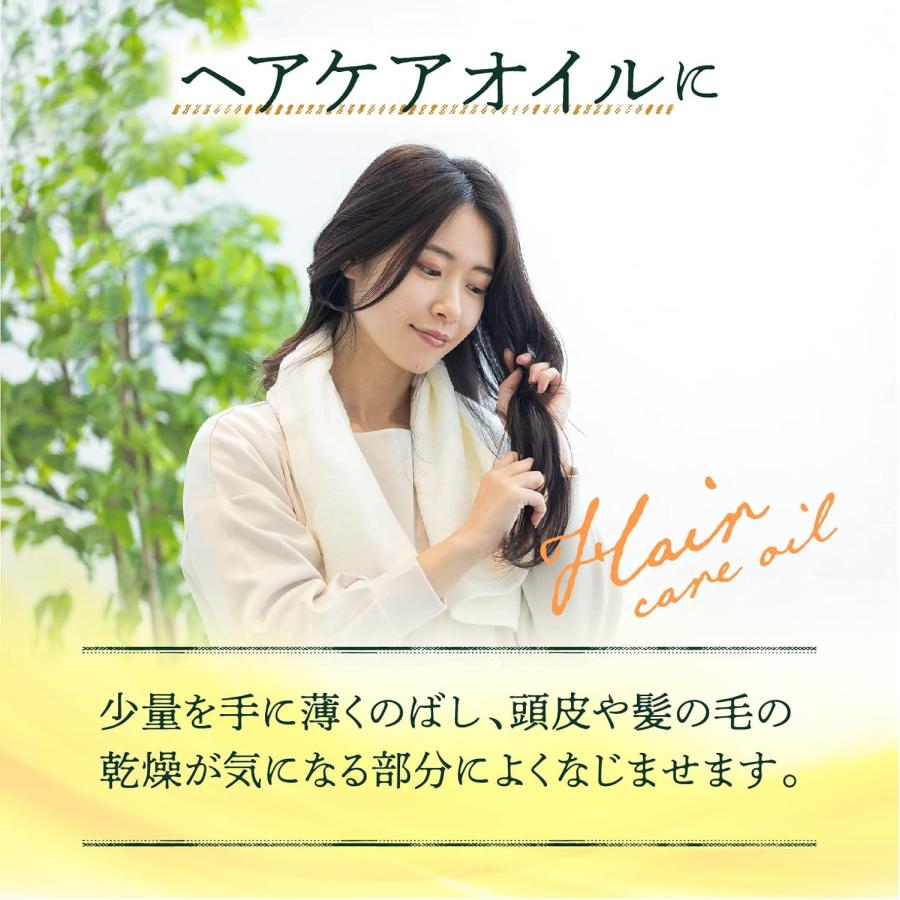 パックスナチュロン オイル 60ml 2個 太陽油脂 paxnaturon 保湿 ヒマワリ油 スキンケア ヘアケア 乾燥 ひまわり 植物性 ナチュラル オレイン酸 メイク落とし ...