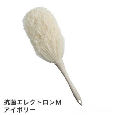 DUSKIN ダスキン 抗菌エレクトロンM 1本 ハンドル付き ホコリとり パソコン掃除 モップ ホコリ落とし 掃除 大掃除 送料無料 : yamatoya - 通販 - Yahoo!ショッピング