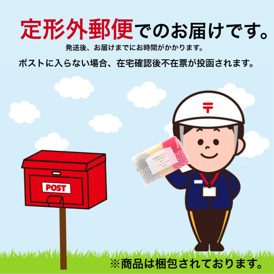 DUSKIN ダスキン 台所用 スポンジ《ソフトタイプ12個》 duskin : ダスキンお掃除グッズのダスら・ら - 通販 - Yahoo!ショッピング