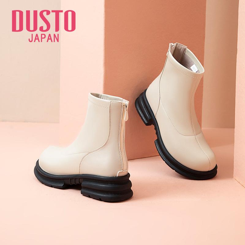 【DUSTO】レディースブーツ DW22D2117E : DUSTO JAPAN - 通販 - Yahoo!ショッピング