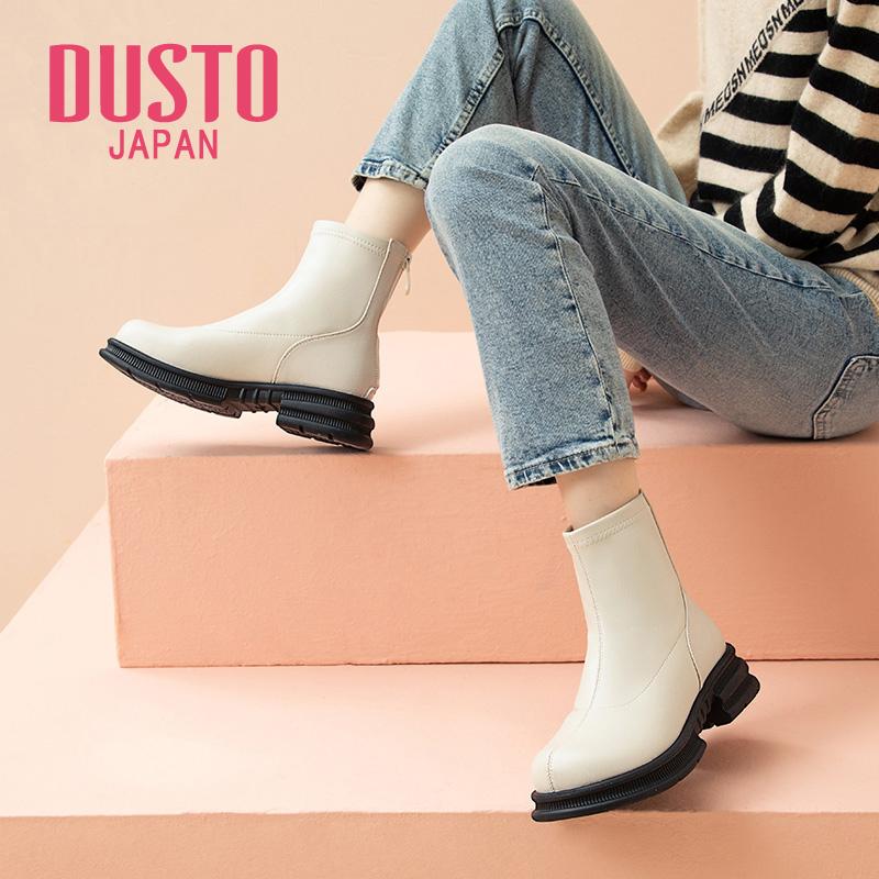 【DUSTO】レディースブーツ DW22D2117E : DUSTO JAPAN - 通販 - Yahoo!ショッピング