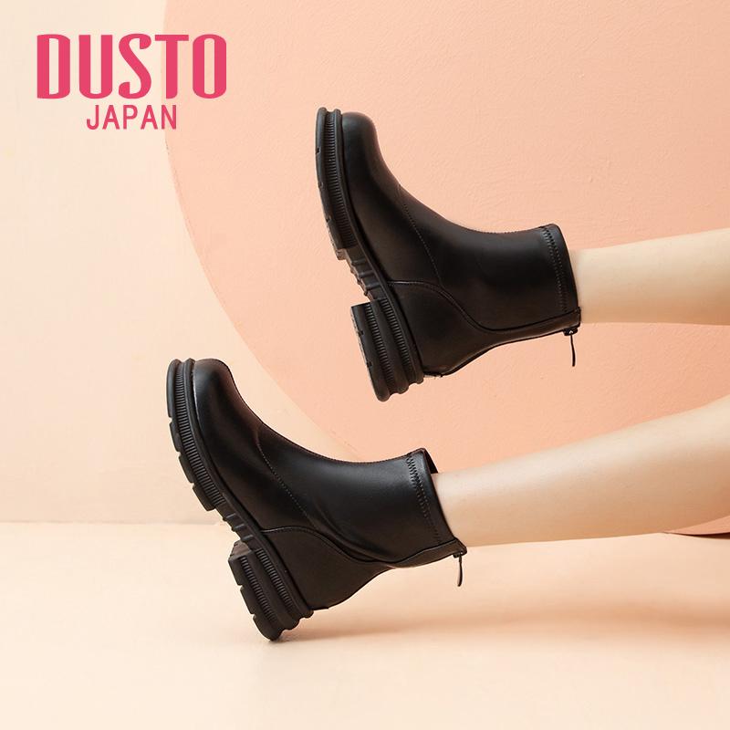 【DUSTO】レディースブーツ DW22D2117E : DUSTO JAPAN - 通販 - Yahoo!ショッピング