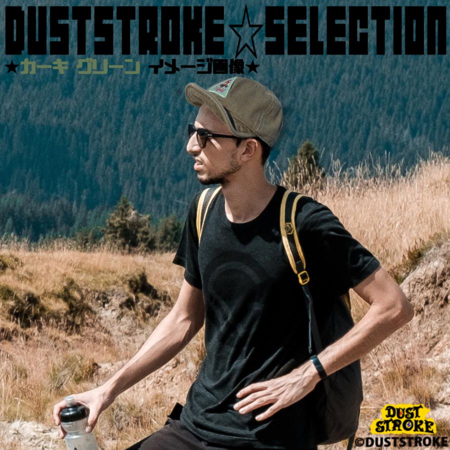 [ DUSTSTROKE (ダストストローク)] キャップ ツバ短 ツバ曲がり ツバ曲げ フラット ツバ ワイヤー 入り キャンプ アウトドア ...